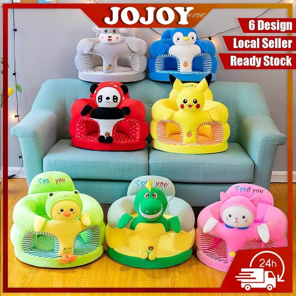 JOJOY Baby Learning Seat Plush Toy Baby Sofa Cartoon Full Surround Anti ...
