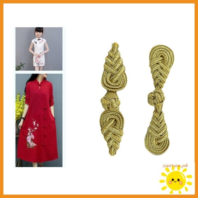ZUOO Sewing Closure Button Chinese Pipa Knot Fastener Buttons for Tang ...