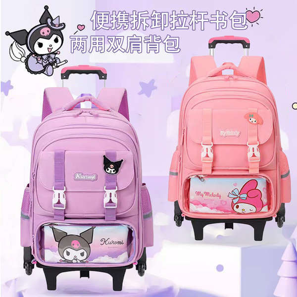 trolly bag for kids boy bag with wheels for kids school bag for kids ...