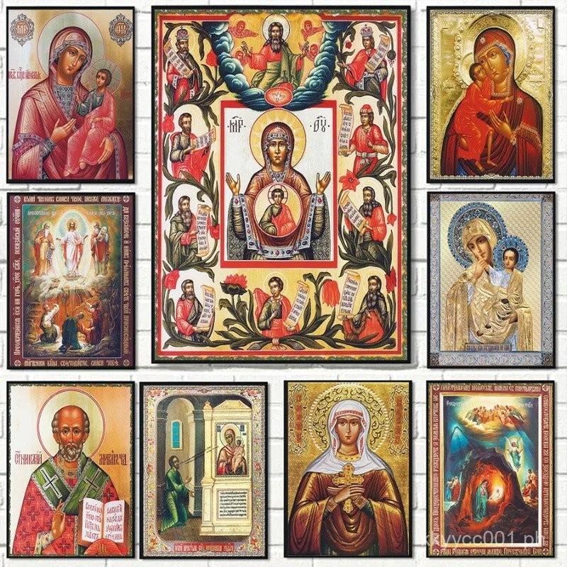 Icons St. Nicholas Of Myra Orthodox Religion Character Virgin Mary ...