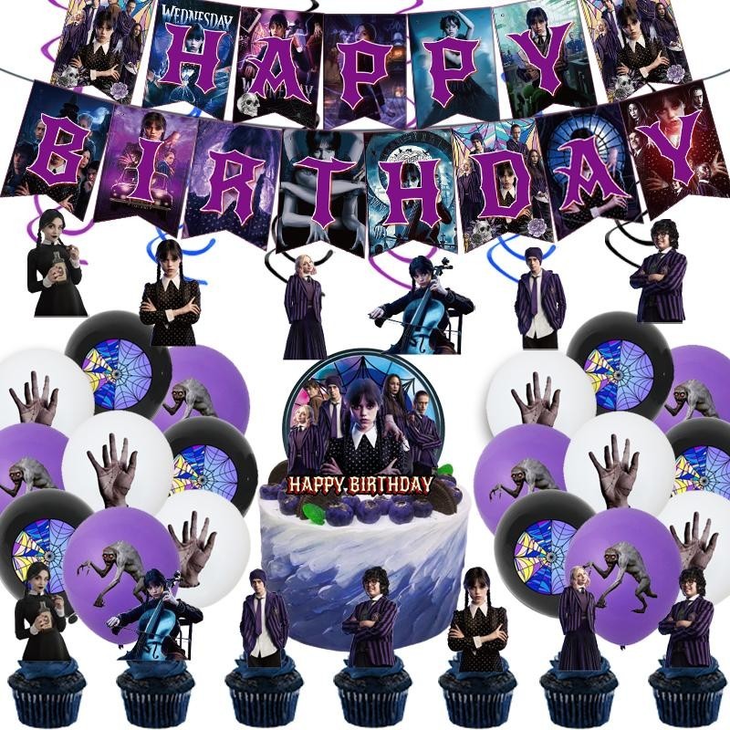 ParteeTime Kids Wednesday Theme Decorations Kids Birthday Party Balloon ...