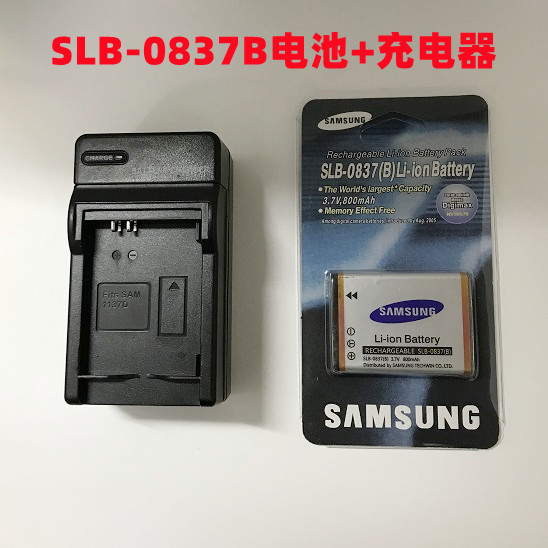 Samsung L201 L301 NV8 NV10 NV15 L83T L70 Camera SLB-0837B Battery ...