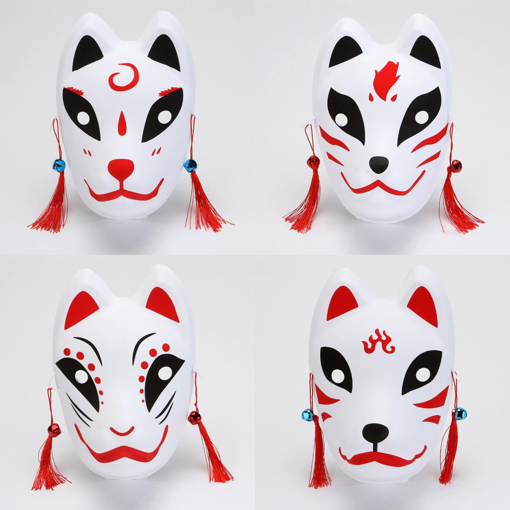 Kitsune Mask Japanese Fox Full Face,Halloween Kabuki Masks For Animal ...