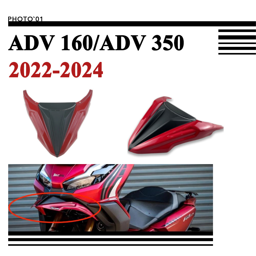 PSLER Newest For Honda ADV350 ADV 350 ADV 160 ADV160 Front Fairing ...