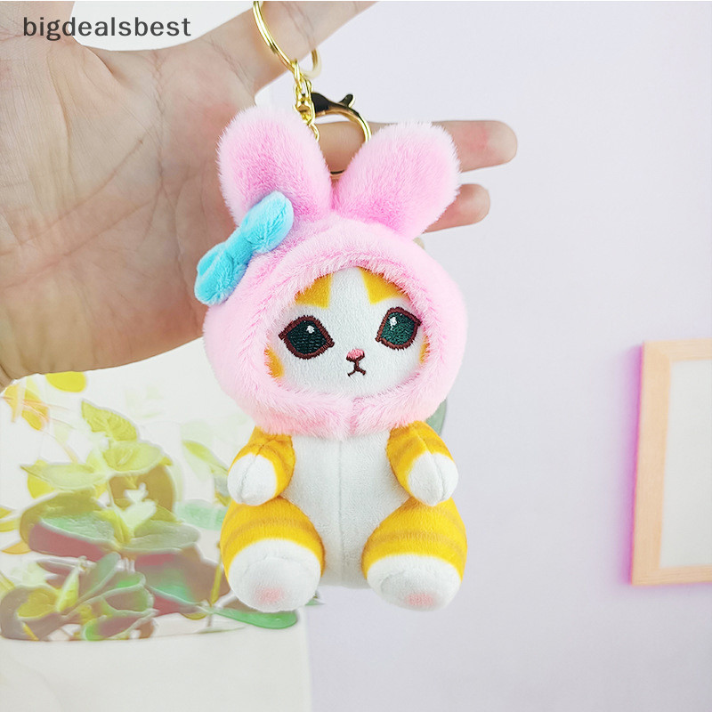 BDB Anime Keychain Cute Moon Keyring Kawaii Funny Cartoon Pendant ...