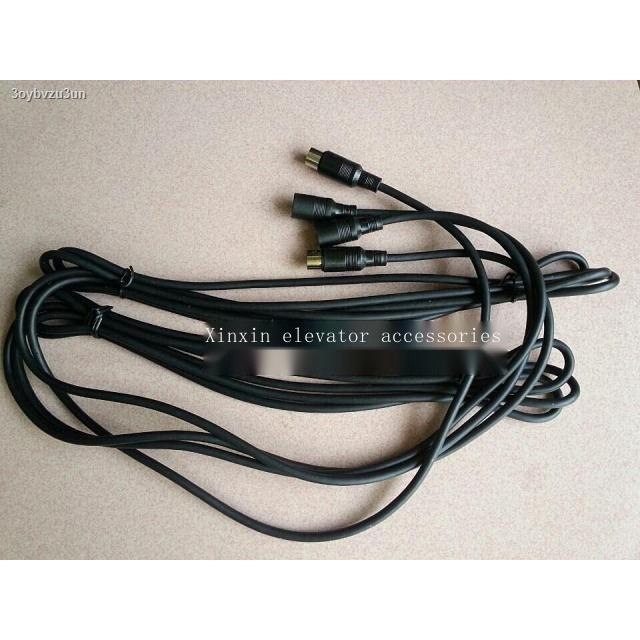 Elevator accessories/Weike light curtain power cord/light curtain line ...