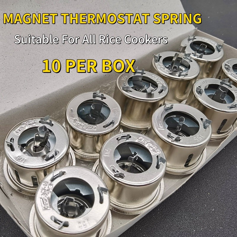 10pcs/Box Rice Cooker Temperature Limiter/Thermostat For Rice Cooker ...