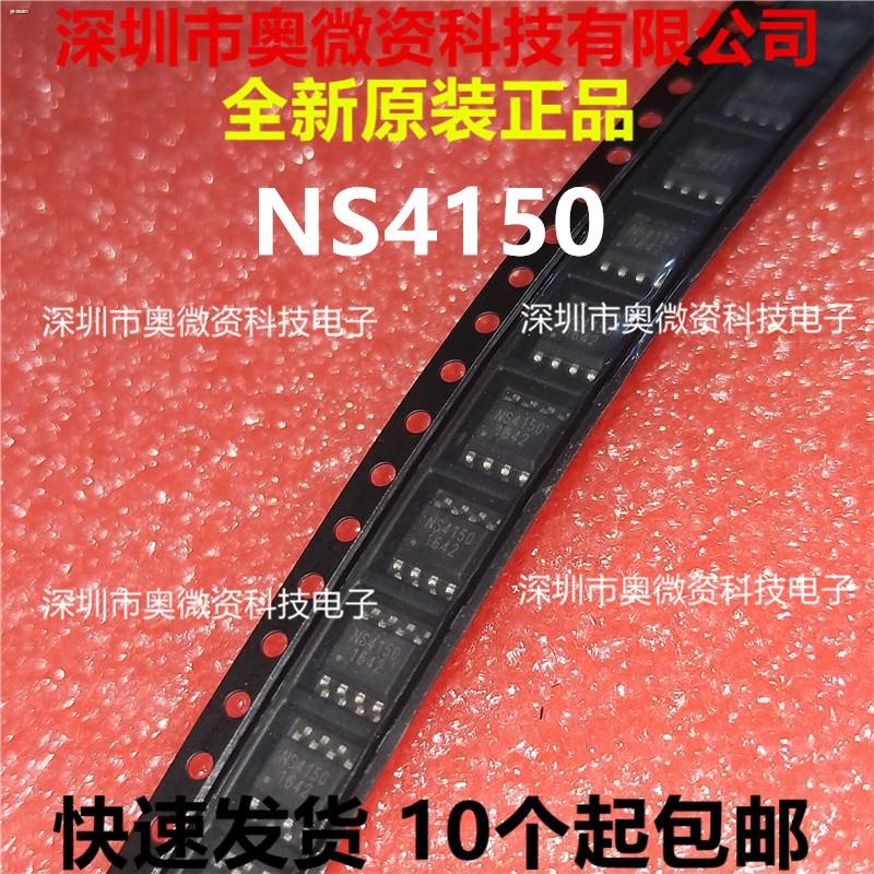 NS4150 SMD SOP8 3W mono Class D audio amplifier chip IC ultra-low EMI without filter | Shopee ...