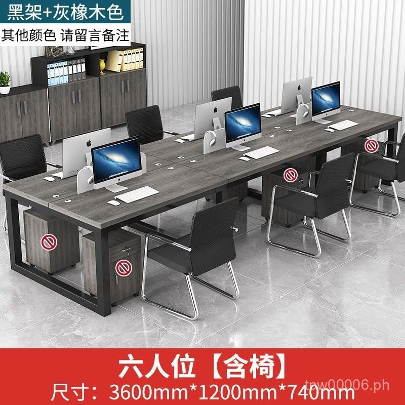 Double Staff Table Office Desk and Chair Combination Office Computer ...