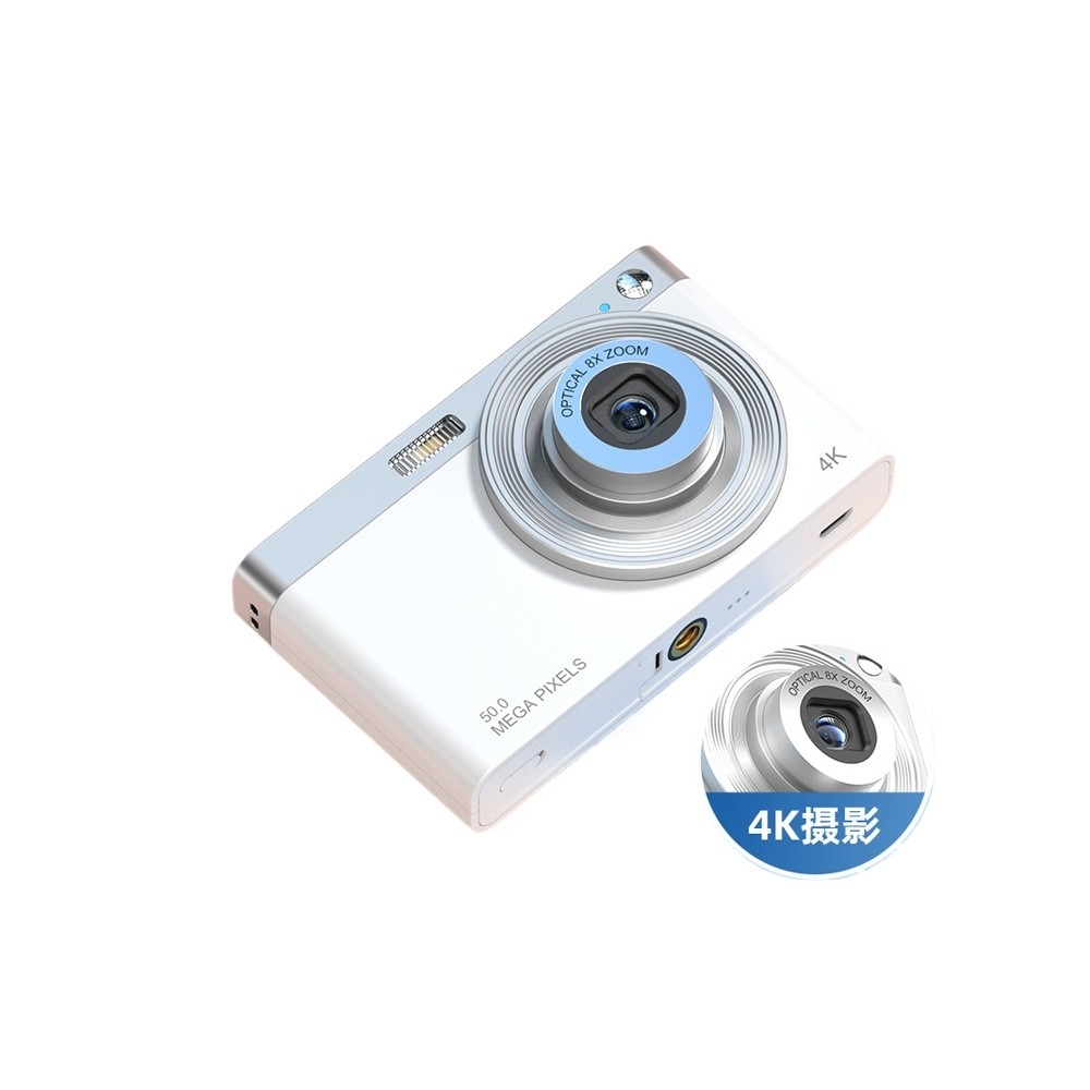Canon HD Digital Camera ccd Travel Camera Student Campus Introduction ...