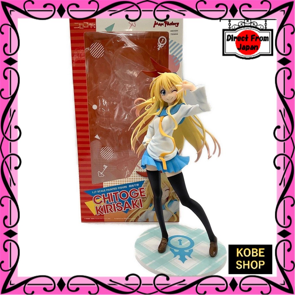 【Direct From Japan】 Nisekoi Figure Max Factory Opened Product Chitoge ...