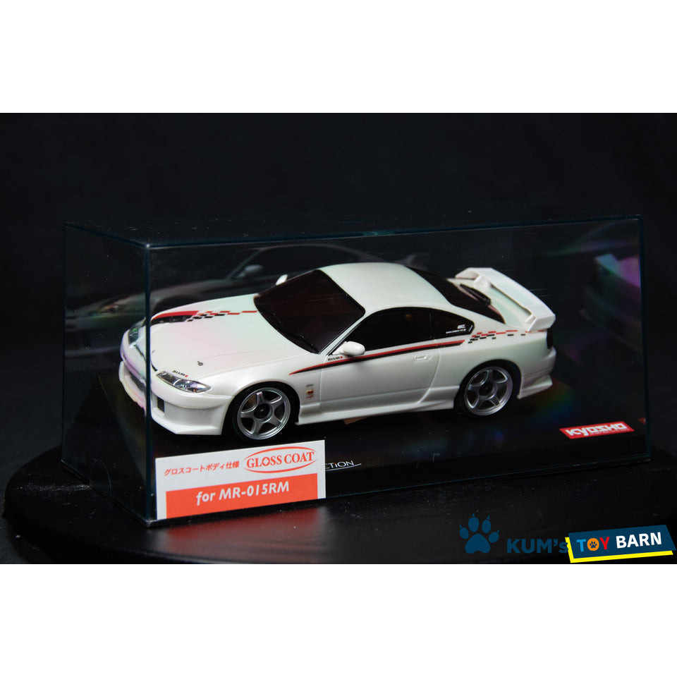Kyosho Mini-z Body ASC NISSAN NISMO SILVIA R-tune MZX124PW | Shopee ...