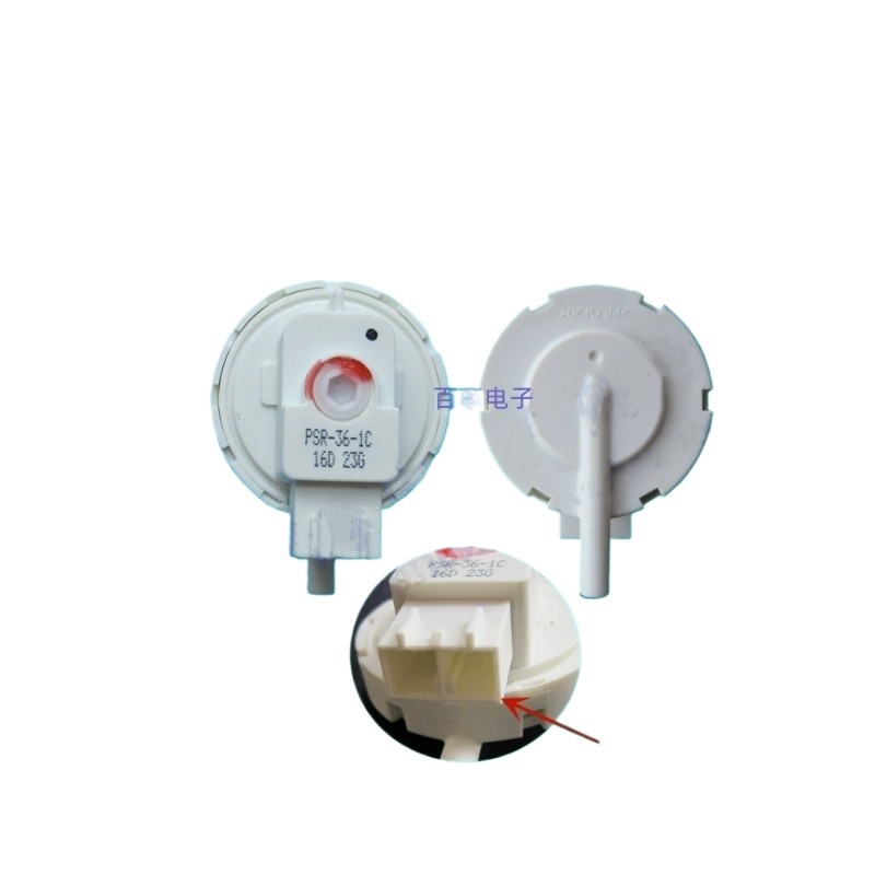 Original Panasonic drum XQG60-M6022 E6022 washing machine water level sensor switch PSR-36-1C/1 ...