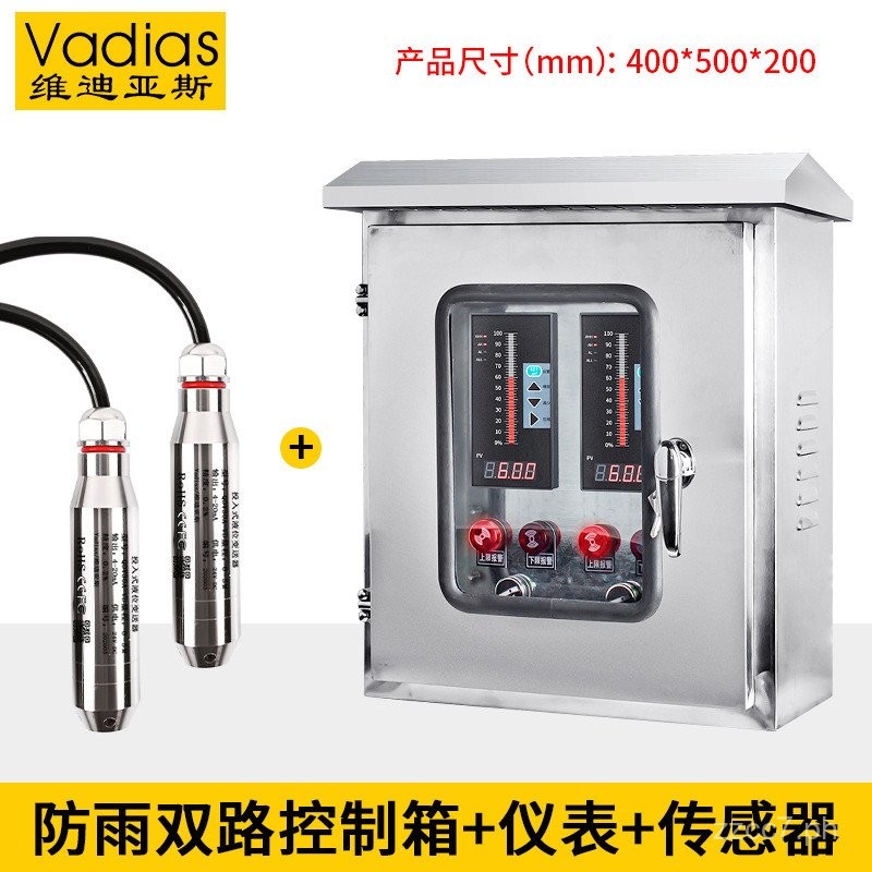 Liquid Level Water Level Controller Fire Water Tank Pool Alarm Display ...