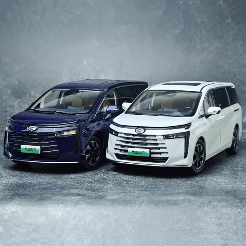 Original 1/18 GAC Trumpchi E8 plug-in hybrid lighting version Trumpchi ...