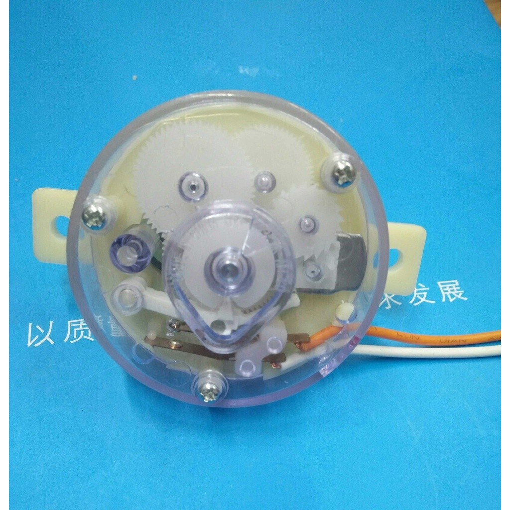 Semi-automatic fire washing machine spin-dry timer universal 2-wire ...
