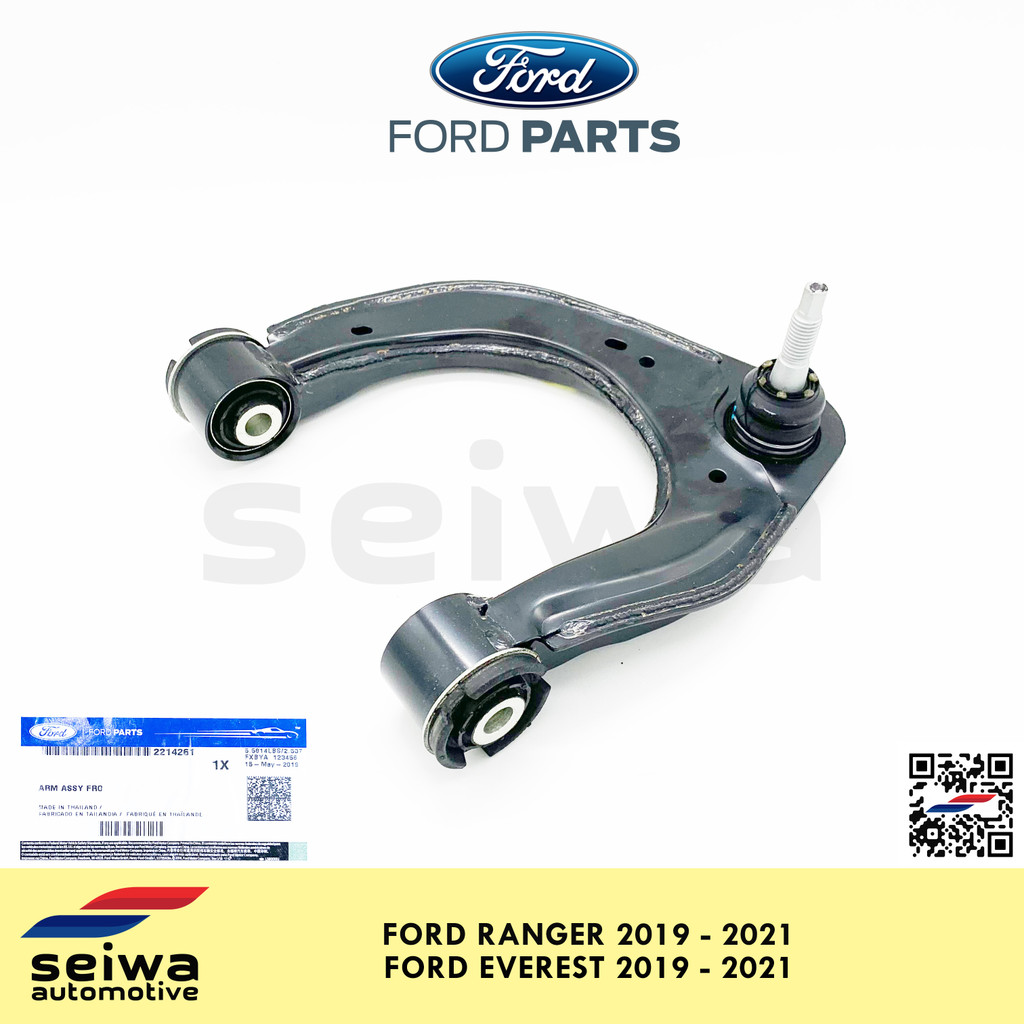 [2019 - 2021 4X4] Ford Ranger Suspension Arm (UPPER LH) - [2019 - 2021 ...