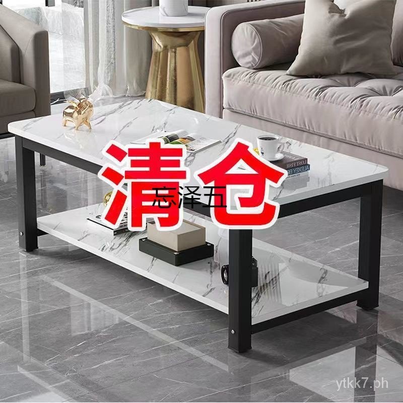 JZ[Drop the First Order Directly]Coffee Table Rental Room Living Room ...