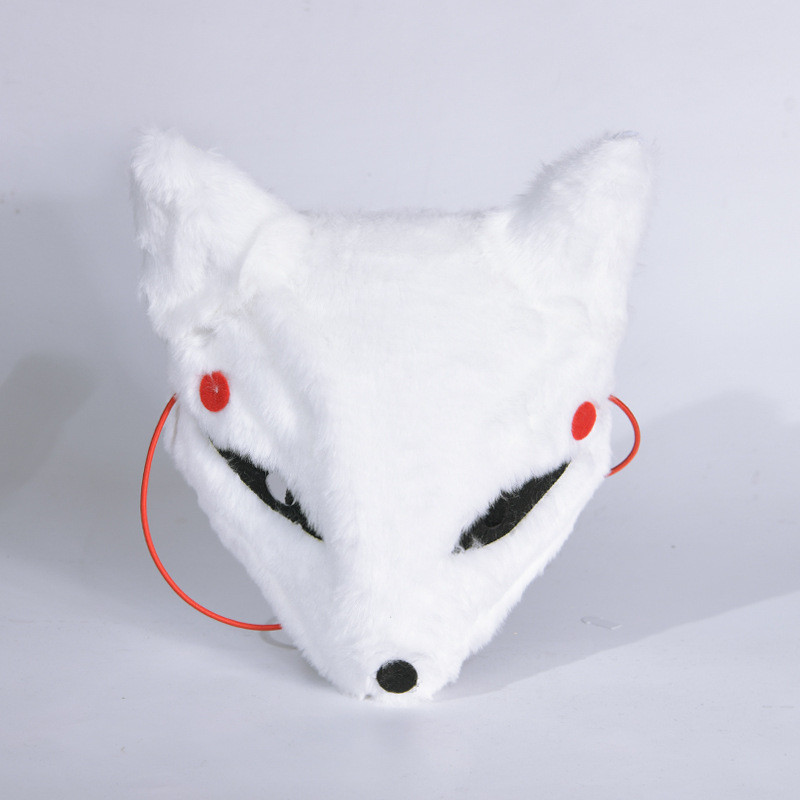 Kitsune Fox Masks Half Face Furry Masks Cosplay Cat Animal Costume ...