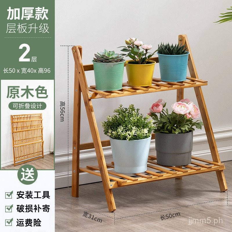 Succulent Flower Rack Balcony Multi-Layer Jardiniere Living Room Floor ...