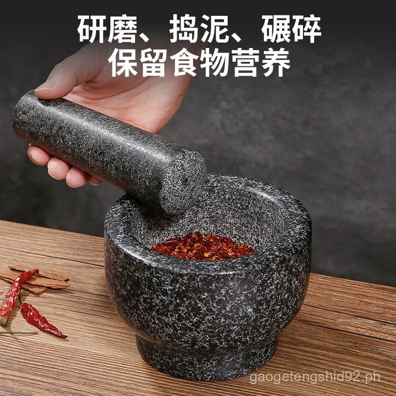 Granite Stone Mortar Garlic Press Garlic Mortar Drug Crushing Food ...