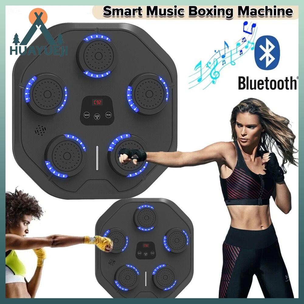 HUAYUEJI Smart Music Boxing Target, Wall Mount Boxing Sports Music ...
