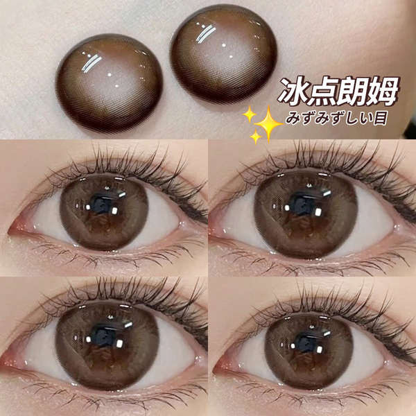 contact lens with grade contact lens 2 pieces] color contact lenses for ...