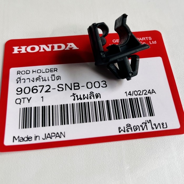 MESIN Clip Button Pole Cap Pole Engine Rod Holder Honda 90672-SNB-003 ...