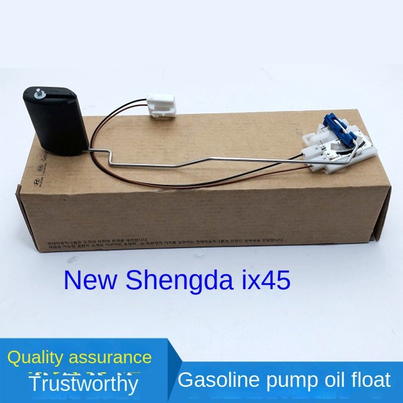 Compatible with Hyundai All New Santa Fe Ix45 Gasoline Pump Oil Float ...