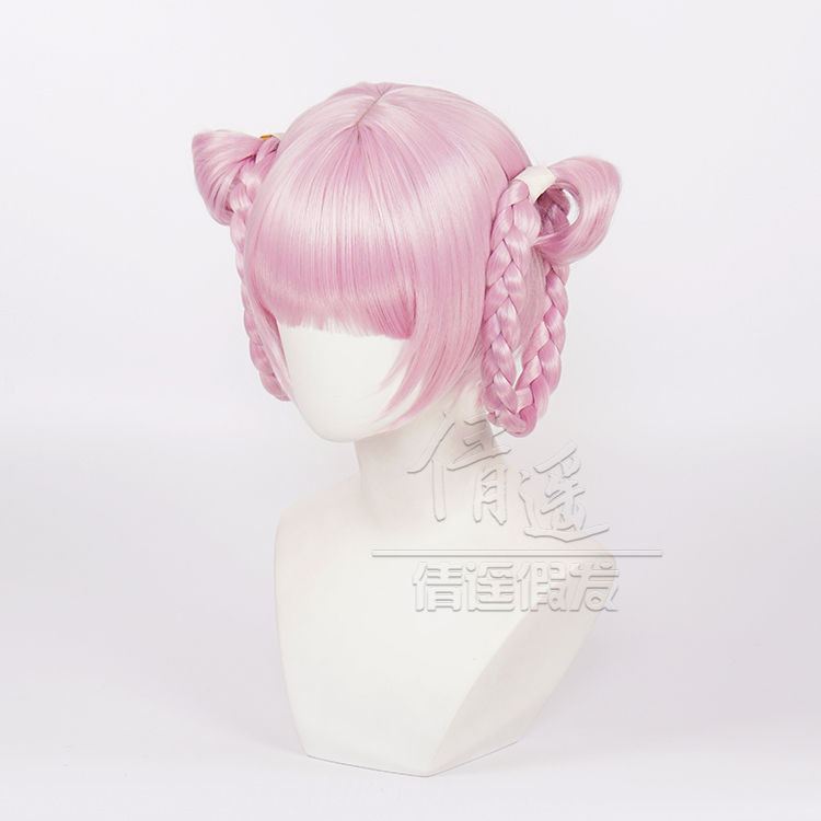 Song of the Night Seven Grasses cos Wig Maid Costume cosplay Vampire ...