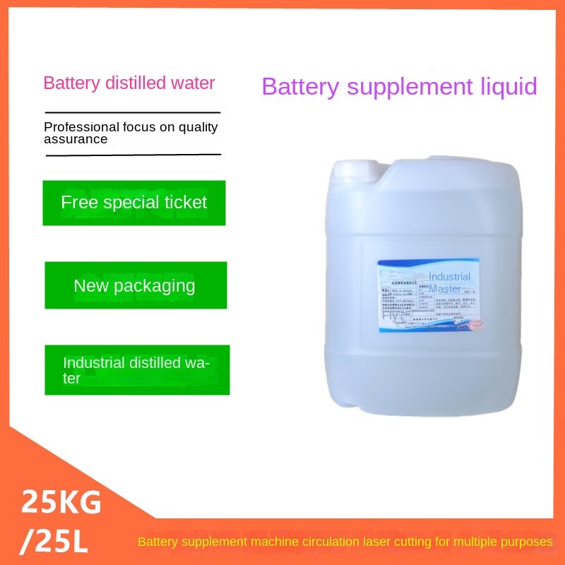Chenruixi Distilled Water Forklift Battery Distilled Water Battery ...