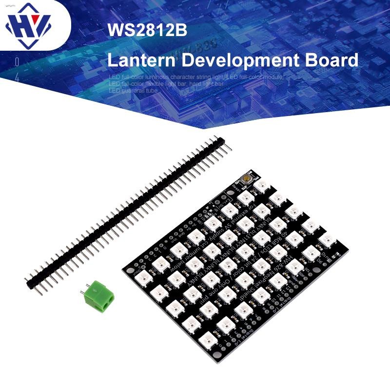 Pabrika☆∏♛40bit panel WS2812B 5050 RGB LED built-in full-color driver color light development ...
