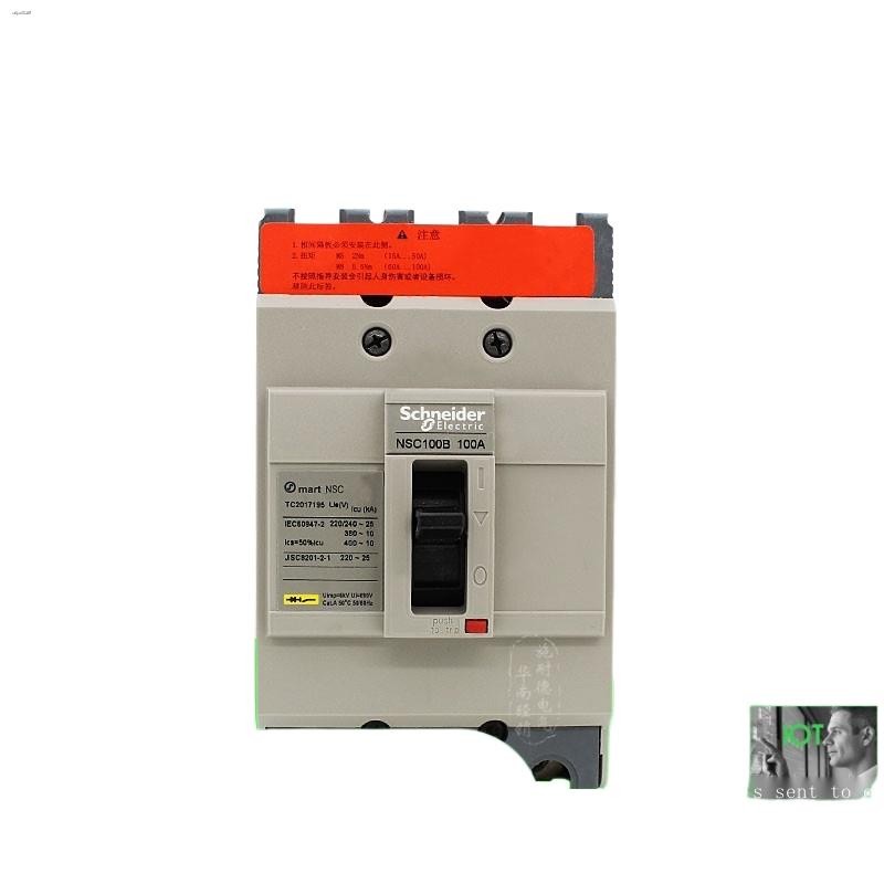 Pabrika☆New Schneider plastic case circuit breaker NSC100B-3P 32A/40A ...
