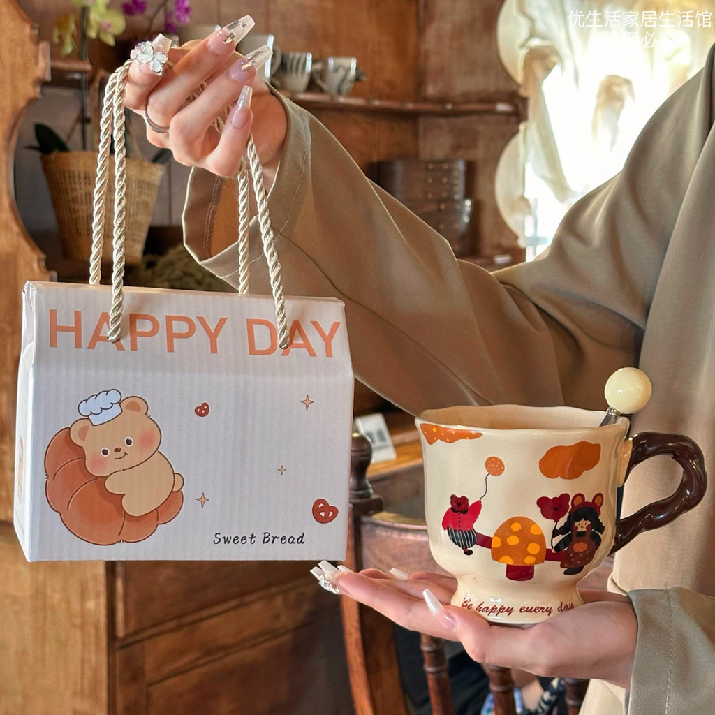 Good-looking Coffee Cup Birthday Gift Girl Heart Retro Literary Style ...