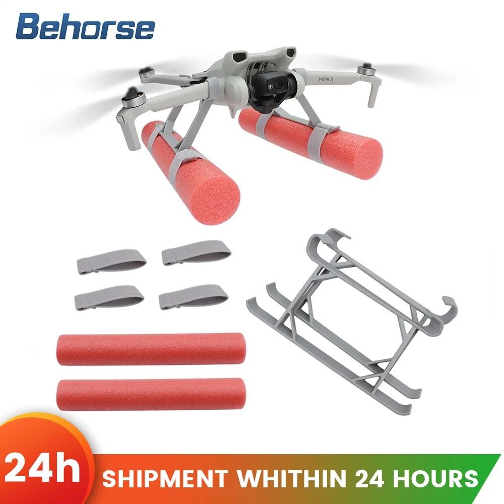 Landing Skid Float Kit Expansion For DJI Mini 4 Pro/Mini 3 PRO/Mini3 ...