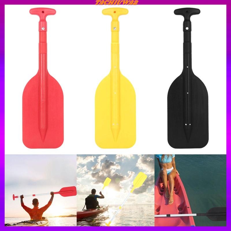 [Tachiuwa2] Float Boat Paddle Canoeing Paddle Boat Oars for Canoe ...