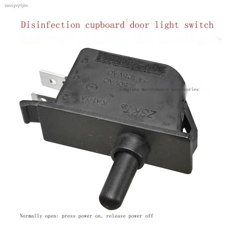 COD/Embedded disinfection cupboard by control switch by light power ...