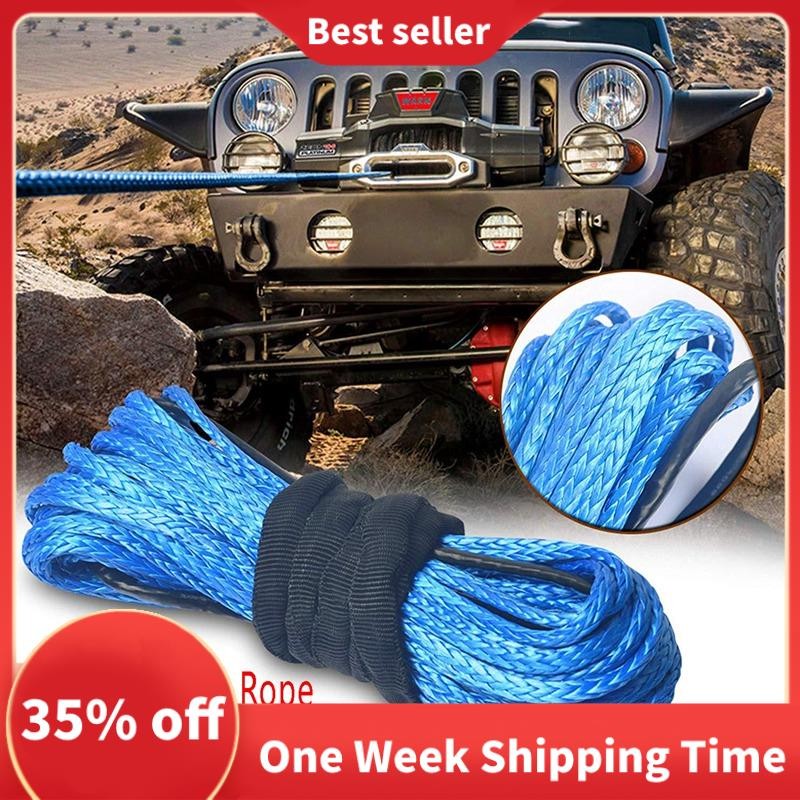 Available Synthetic Winch Rope 1/4 x 50Ft Synthetic Winch Rope Line ...