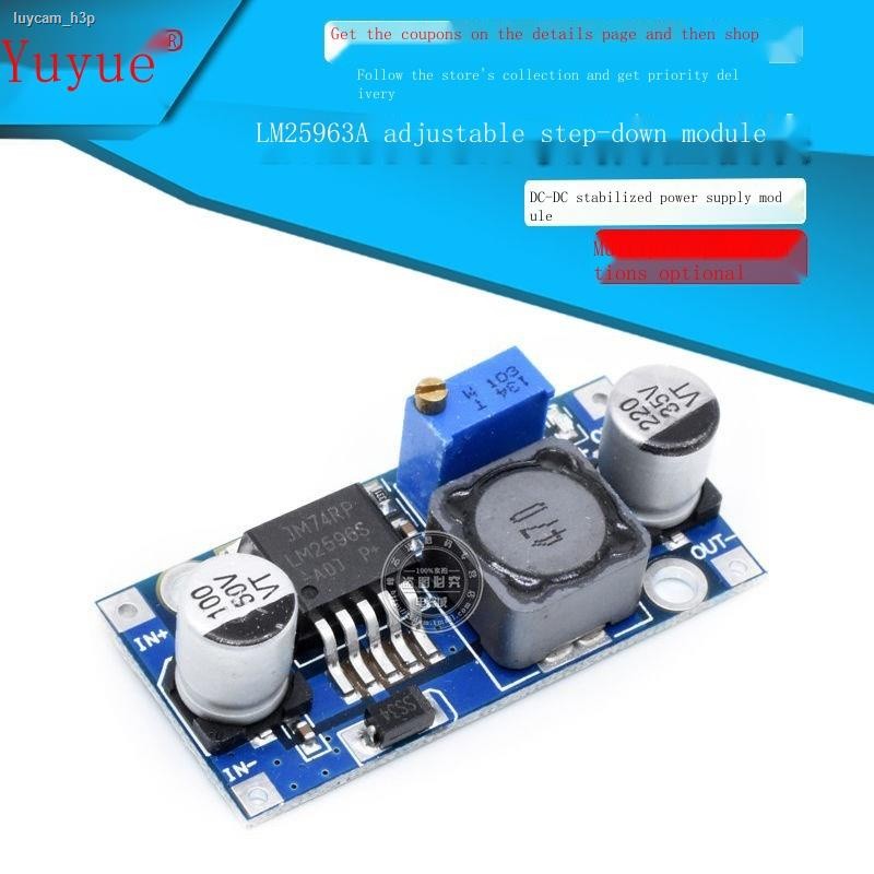 COD☆﹉ Sharp broadcast LM2596 DC-DC step-down power supply module 3A adjustable step-down module ...