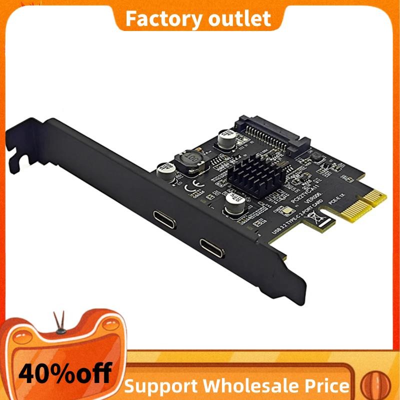 In Stock 2Port PCIE Card PCI Express 3.0 X1 to Dual USB Expansion Card ...
