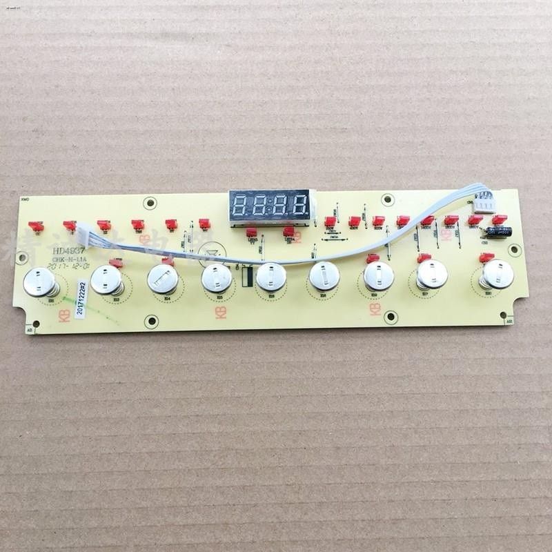 Philips induction cooker accessories motherboard HD4937 display board ...
