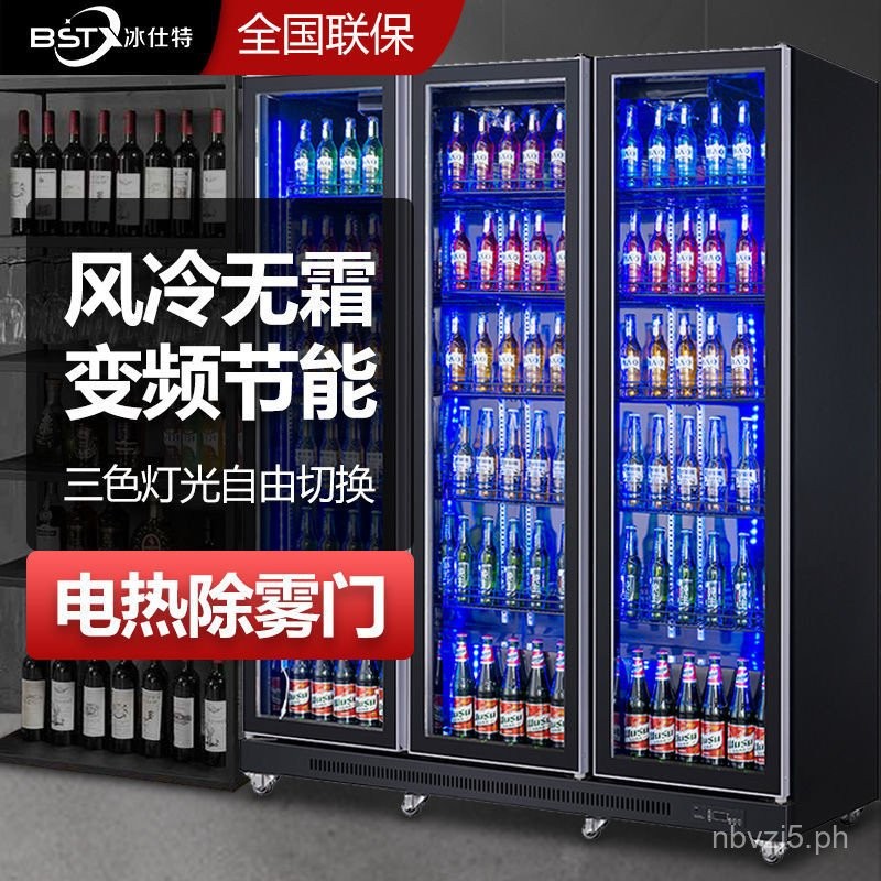 Bingshite Beverage Cooler Beer Cabinet Bar Beverage Refrigerator ...