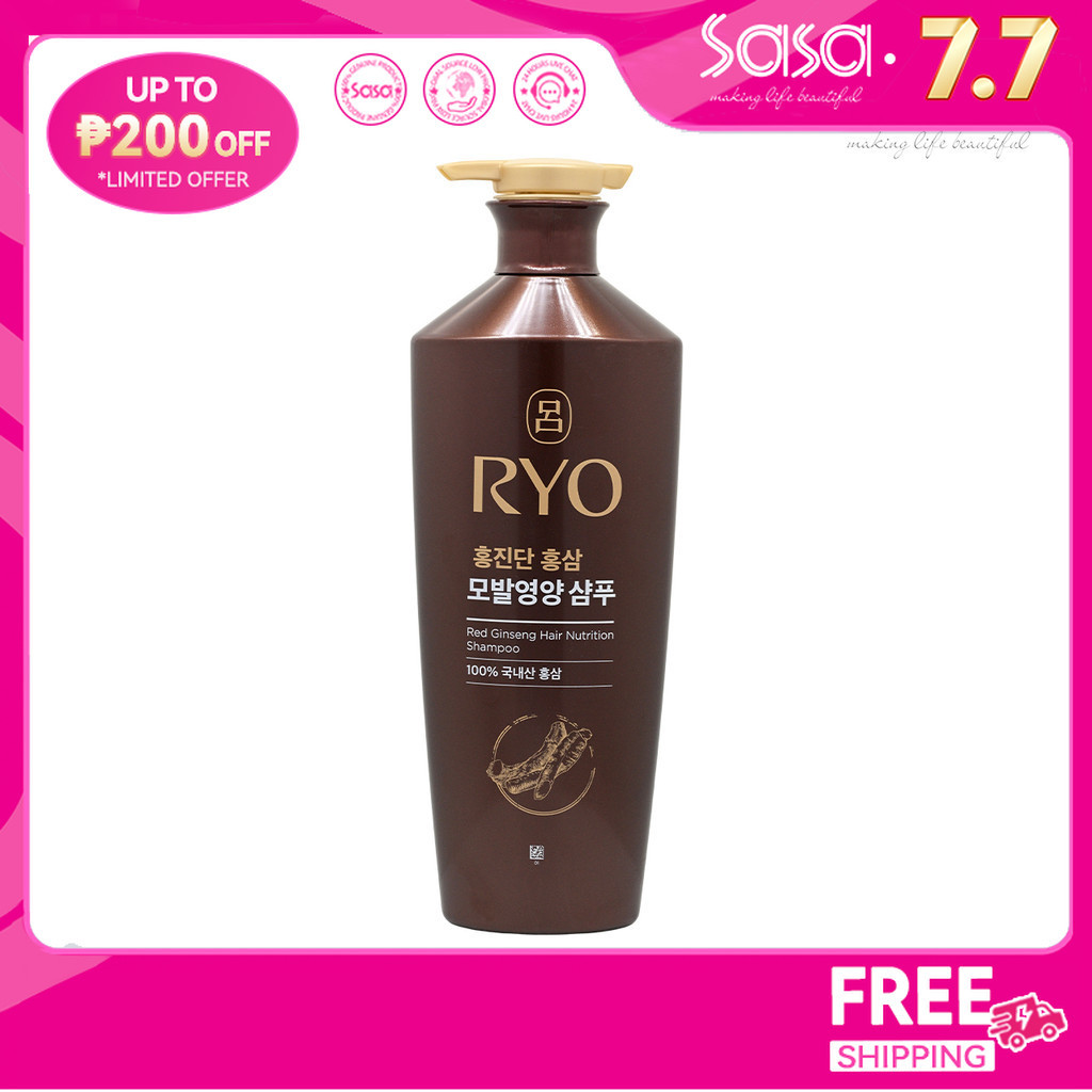 RYO Red Ginseng Nutrition Shampoo(820ml) | Shopee Philippines
