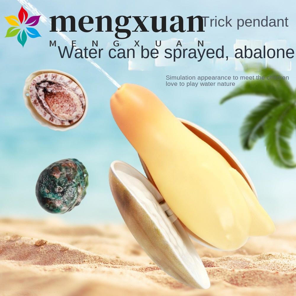 MENGXUAN Simulated Geoduck Water Toy, Splashing Spray Press Seafood ...