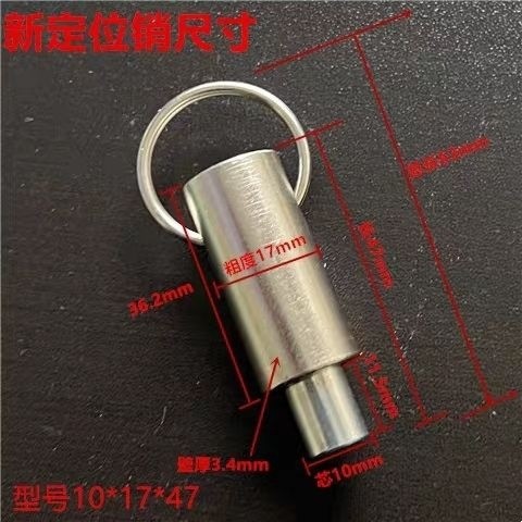 Built-in Spring Return Pin Pull Ring Galvanized Pull Pin One Pull Two ...