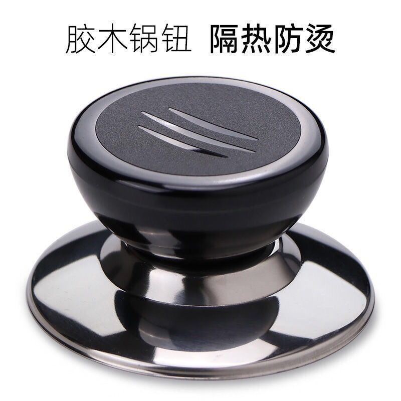 Damage Compensation Universal Pot Lid Handle Stainless Steel Pot Lid ...
