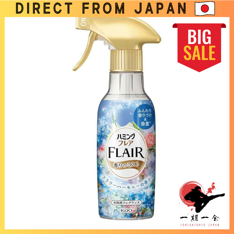 Flare Fragrance Mist Flower & Harmony Main Unit | Shopee Philippines