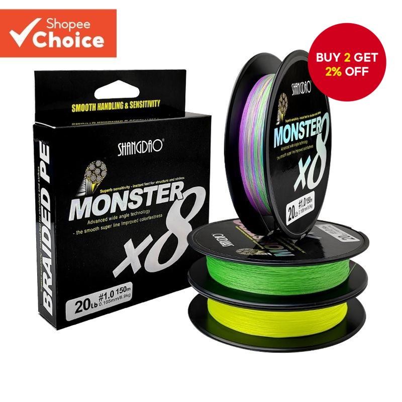 ILURE Carp Fishing Line 150M 8 Strands Braided Japan Multifilament PE ...