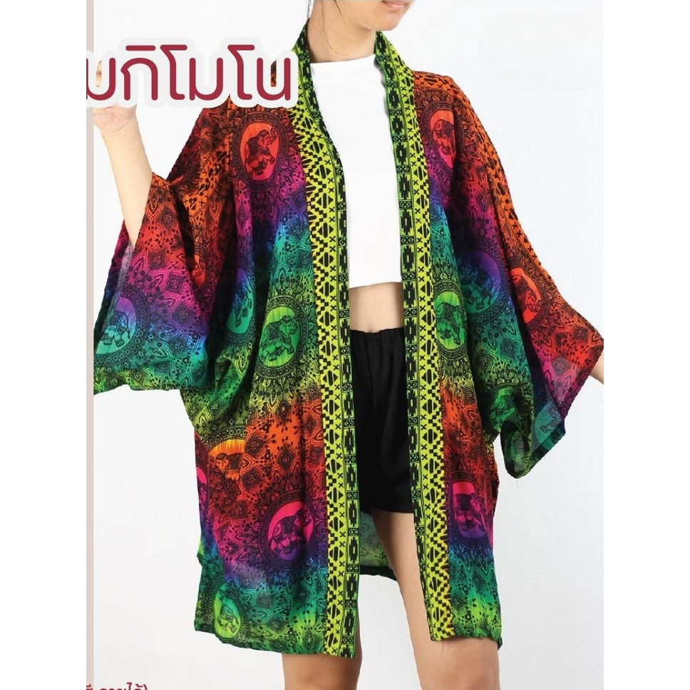 kimono Robe (Robe kimono) | Shopee Philippines