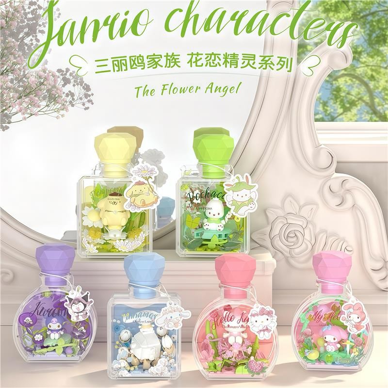 Moonlight Club Flower Love Elf Series Mystery Box Sanrio Family ...